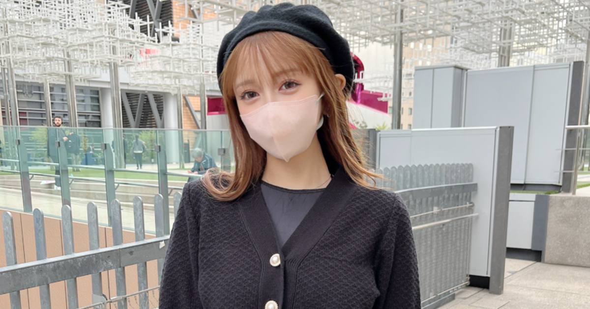 やのあいりのFantia